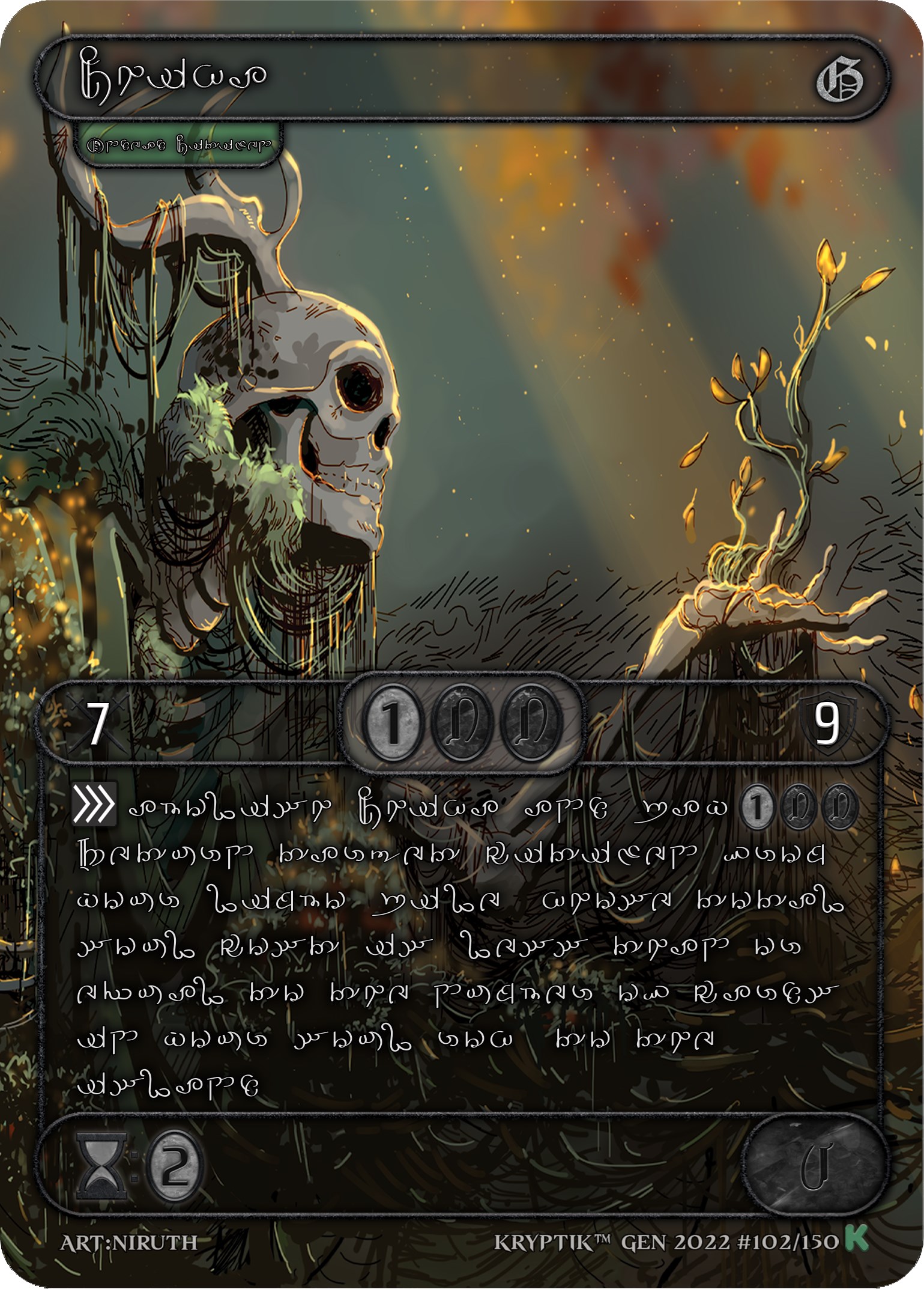 Chiwa (Silver Kryptik Language) - Genesis [Kickstarter] - Kryptik TCG