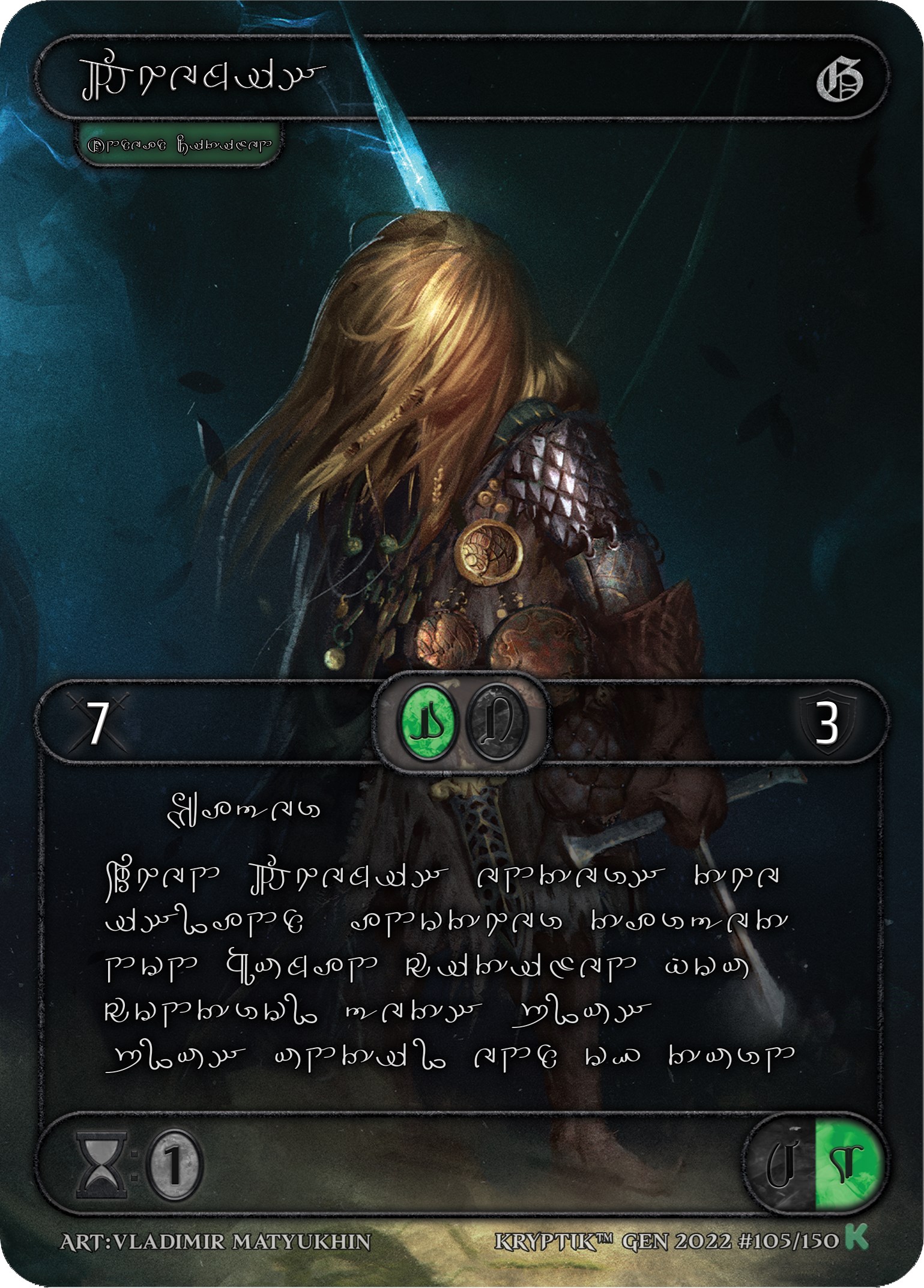 Themis (Silver Kryptik Language) - Genesis [Kickstarter] - Kryptik TCG