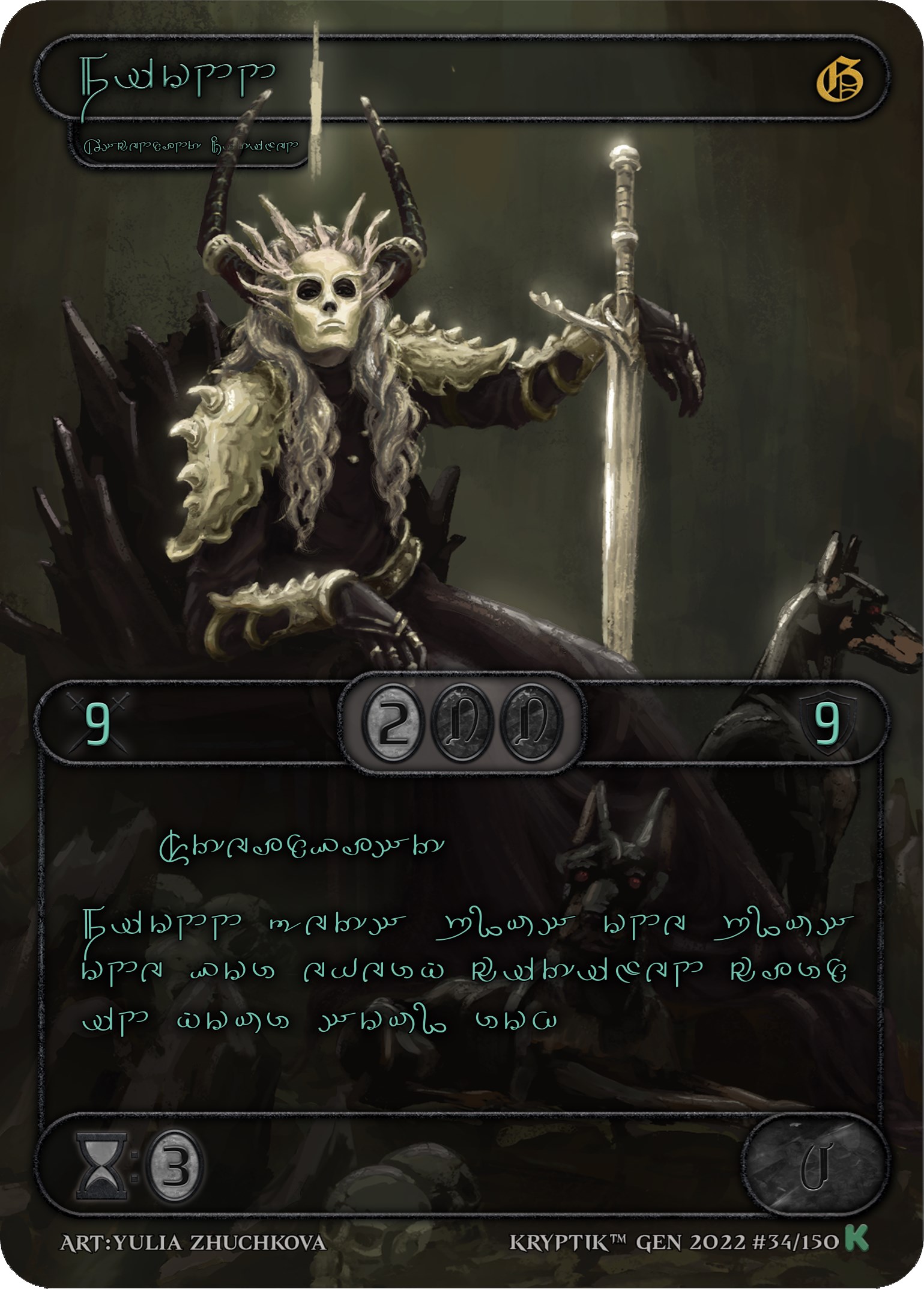 Fionn (Green Kryptik Language) - Genesis [Kickstarter] - Kryptik TCG