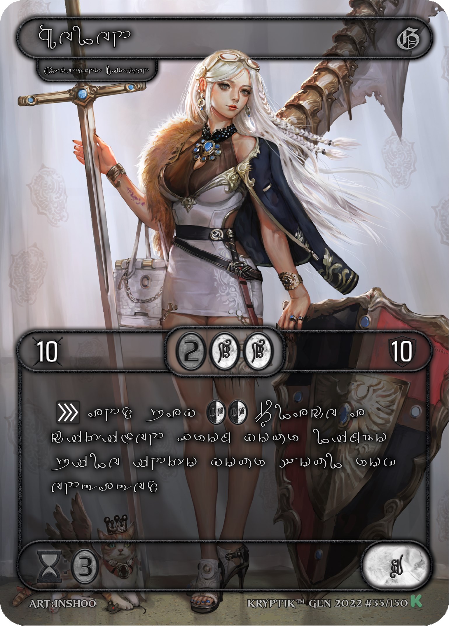 Helen (Silver Kryptik Language) - Genesis [Kickstarter] - Kryptik TCG