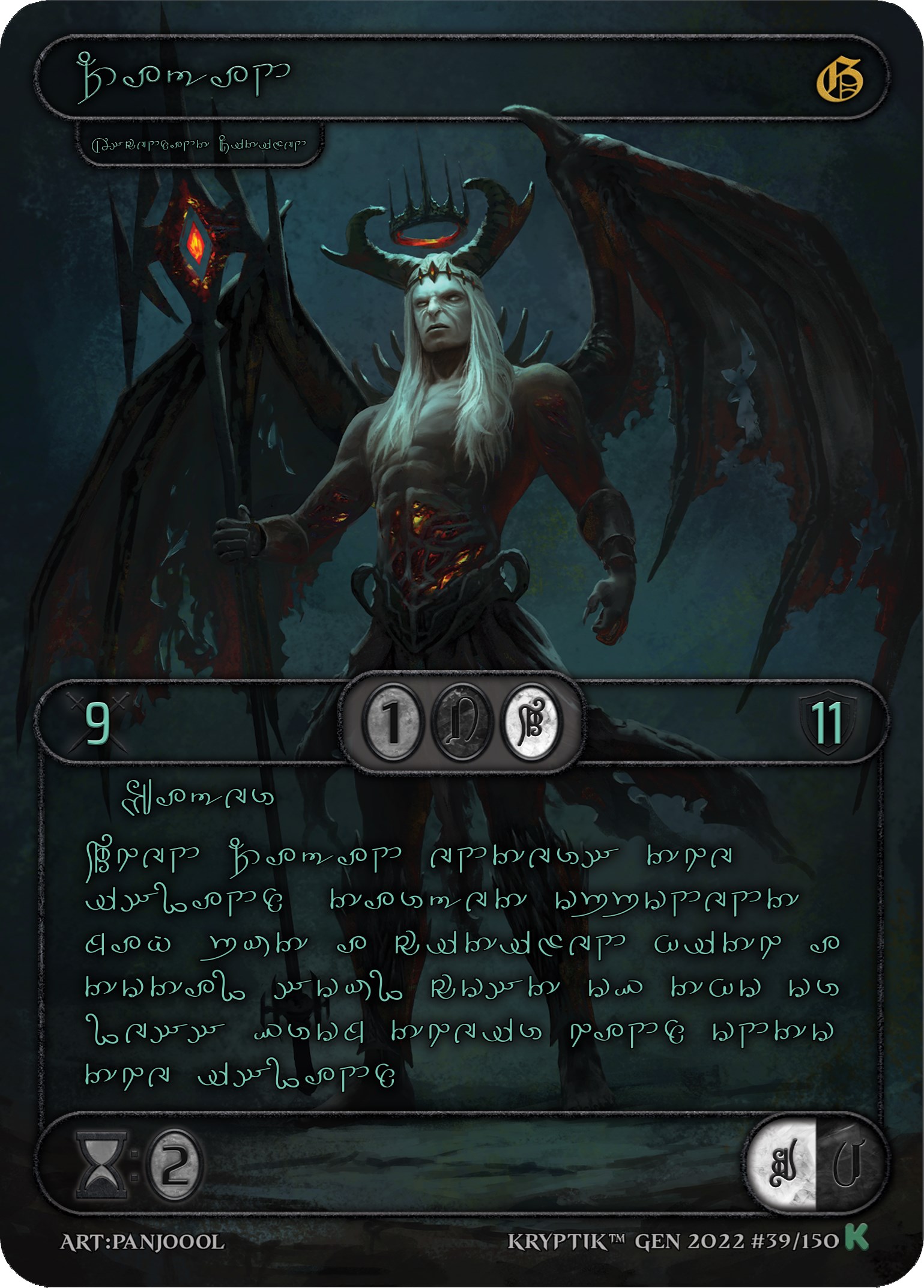 Zagan (Green Kryptik Language) - Genesis [Kickstarter] - Kryptik TCG