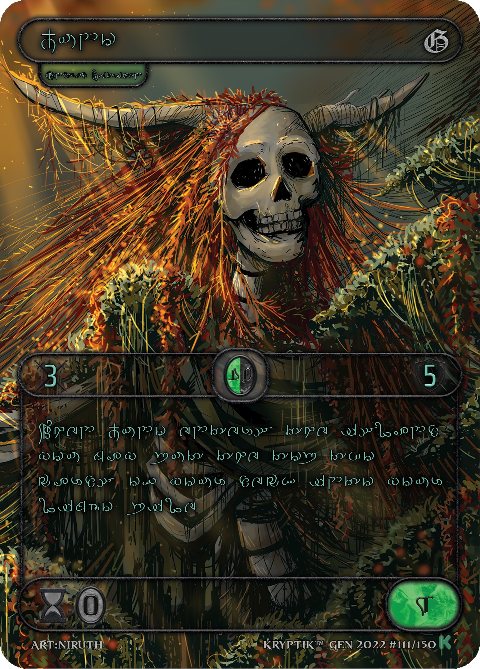 Juno (Green Kryptik Language) - Genesis [Kickstarter] - Kryptik TCG