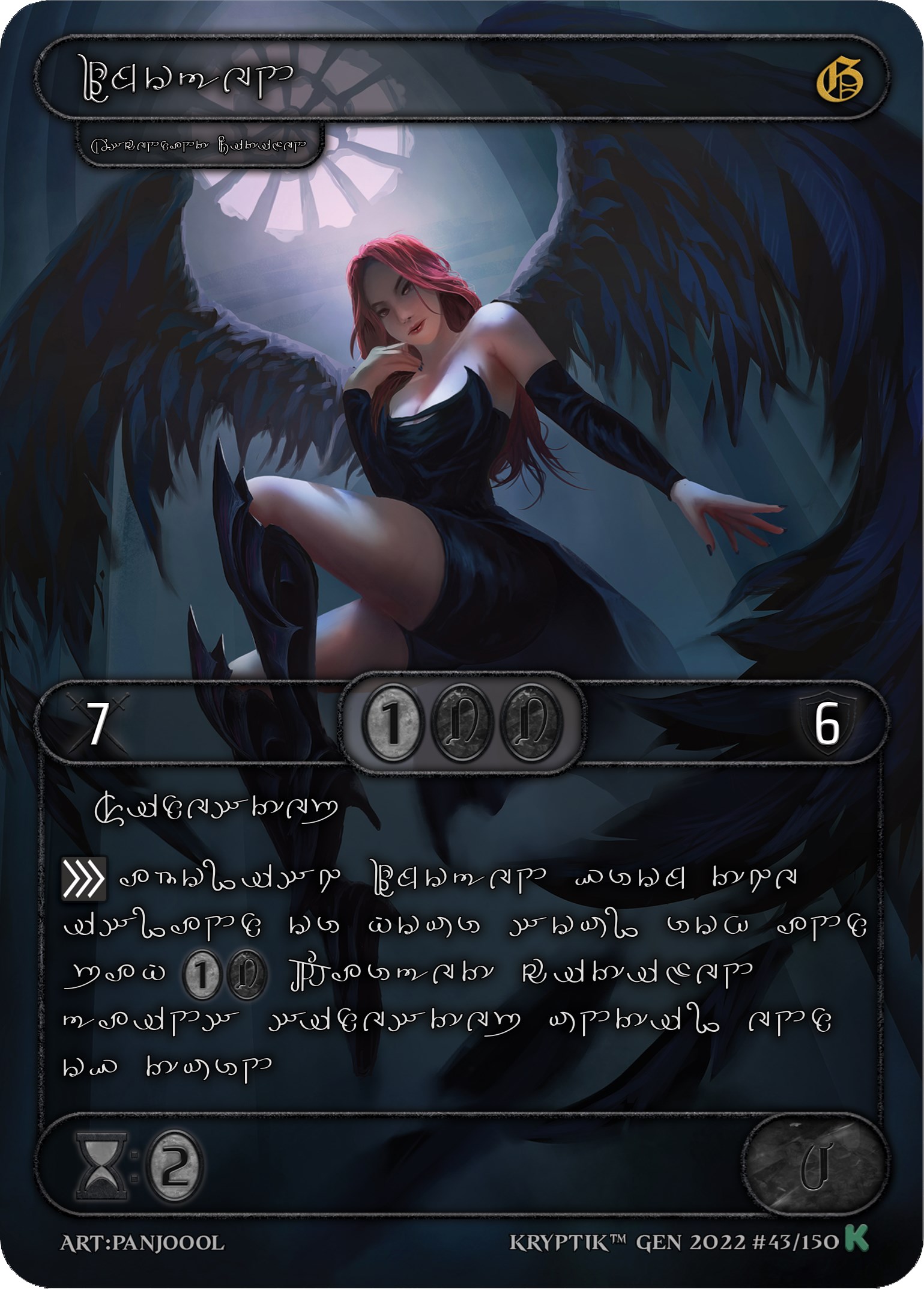 Imogen (Silver Kryptik Language) - Genesis [Kickstarter] - Kryptik TCG