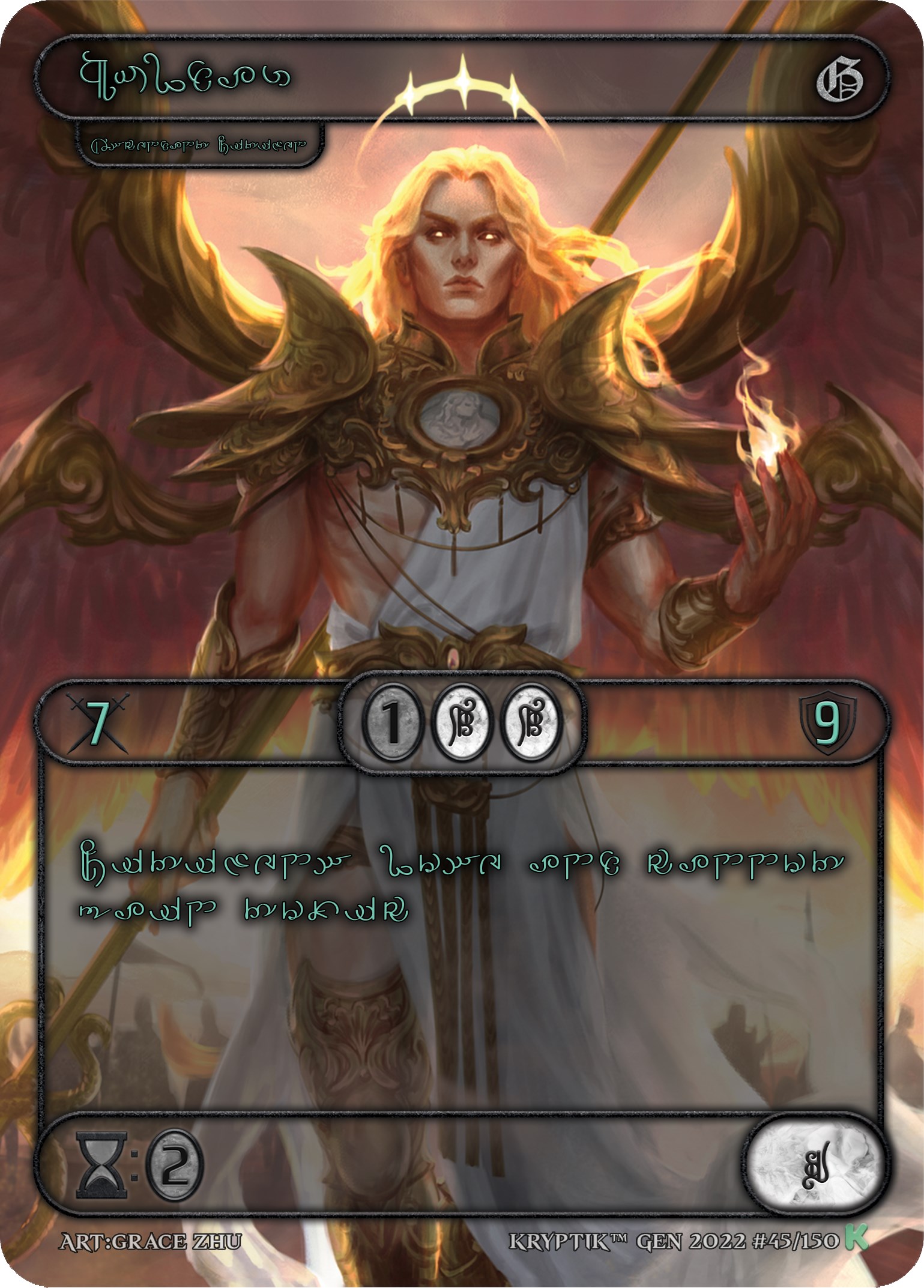 Huldar (Green Kryptik Language) - Genesis [Kickstarter] - Kryptik TCG