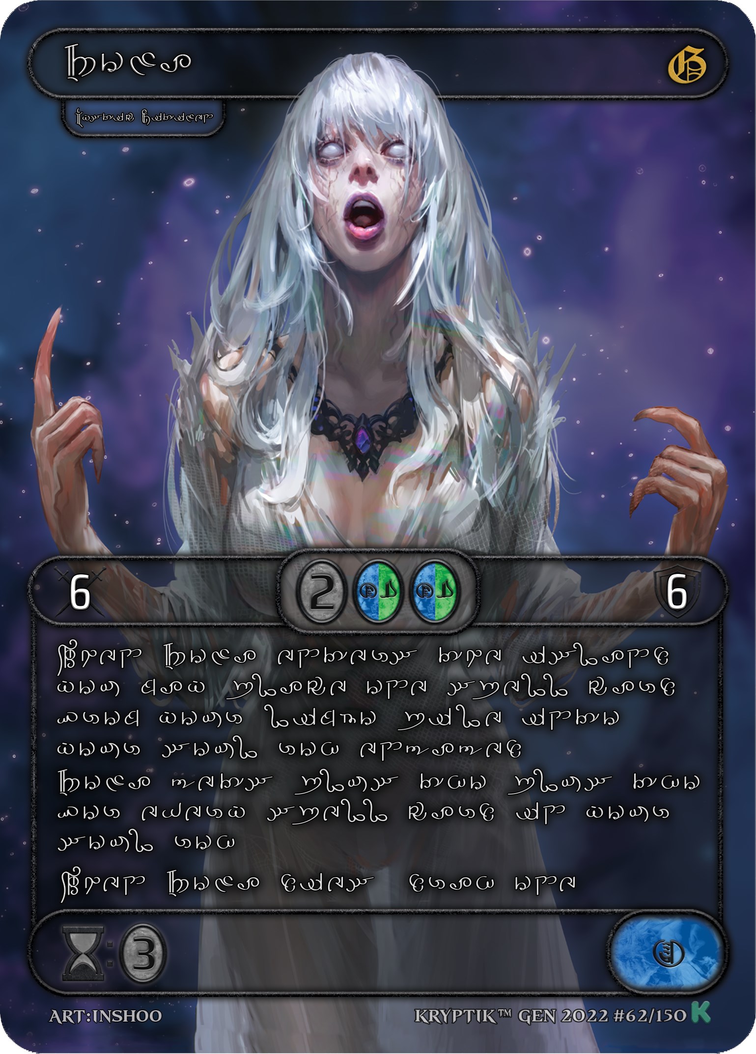 Roza (Silver Kryptik Language) - Genesis [Kickstarter] - Kryptik TCG