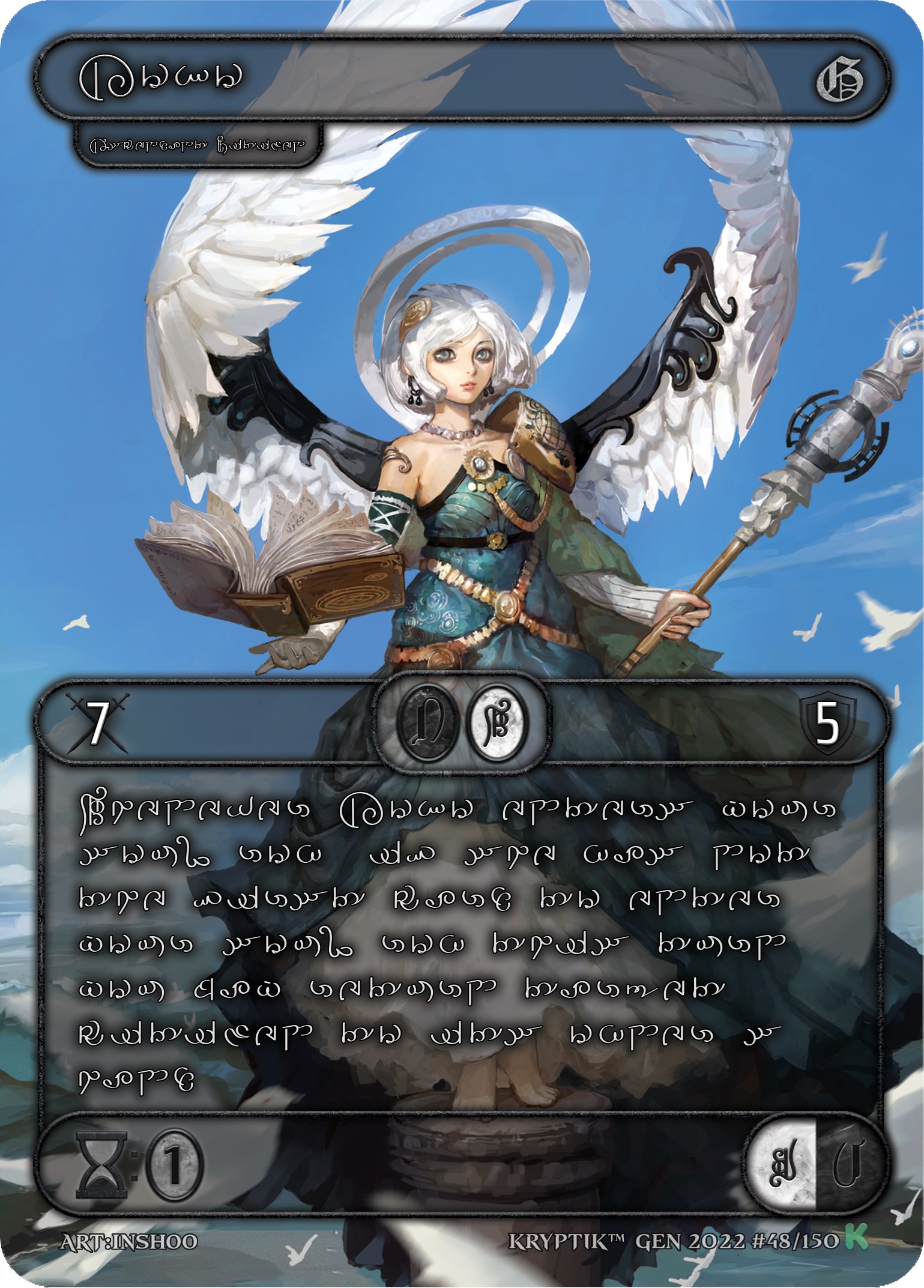 Koko (Silver Kryptik Language) - Genesis [Kickstarter] - Kryptik TCG