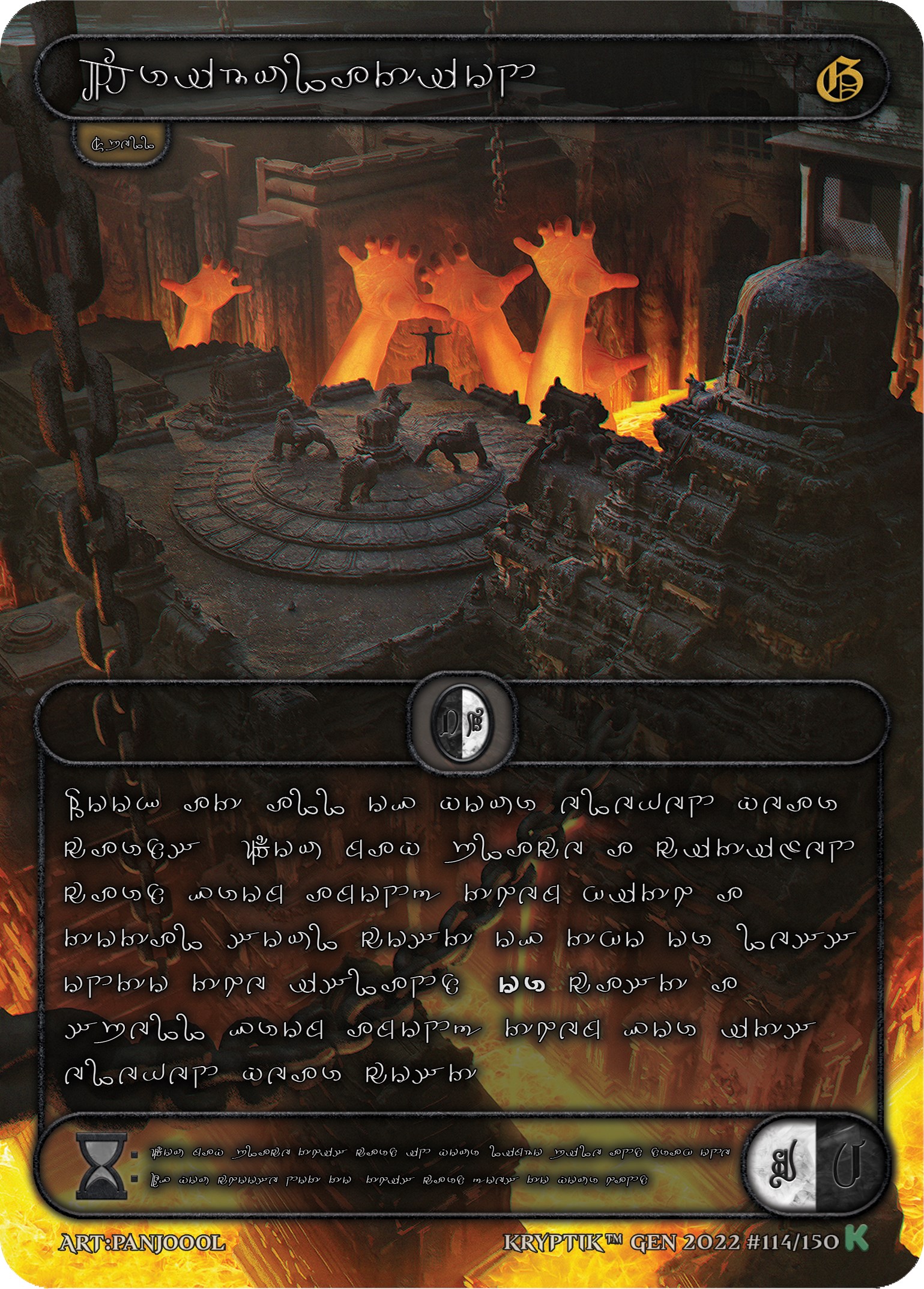 Tribulation (Silver Kryptik Language) - Genesis [Kickstarter] - Kryptik TCG