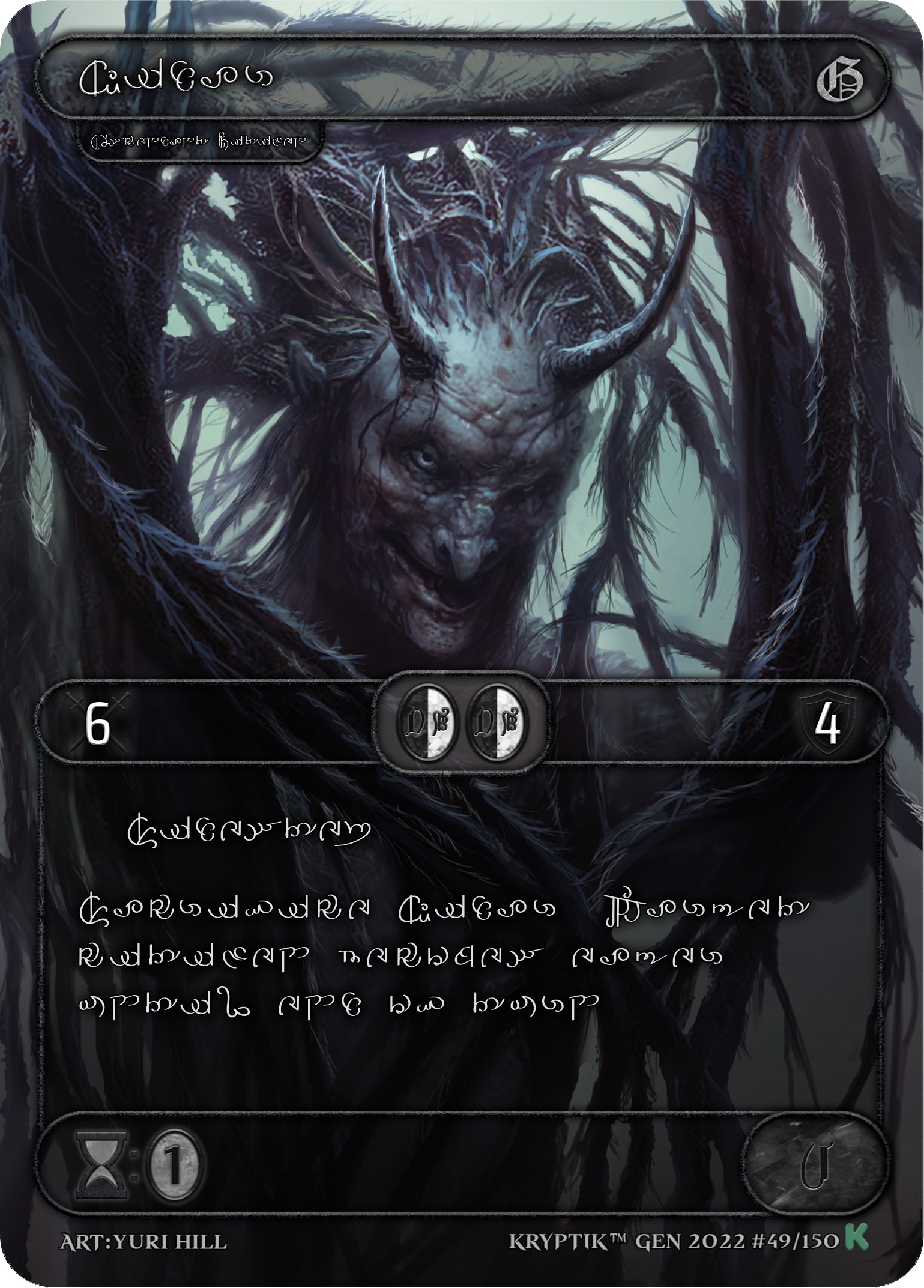 Nidar (Silver Kryptik Language) - Genesis [Kickstarter] - Kryptik TCG