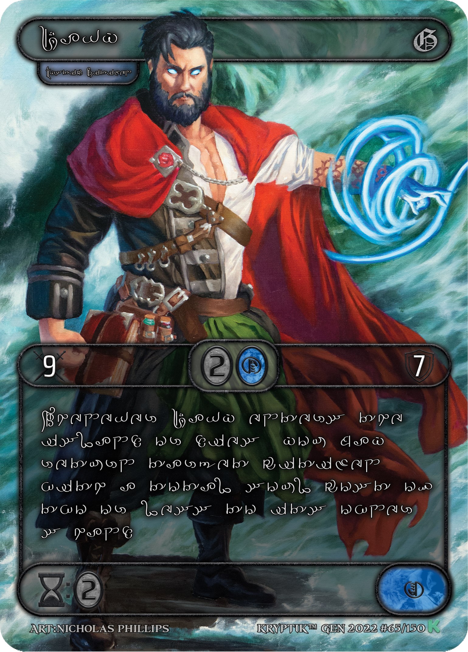 Davy (Silver Kryptik Language) - Genesis [Kickstarter] - Kryptik TCG