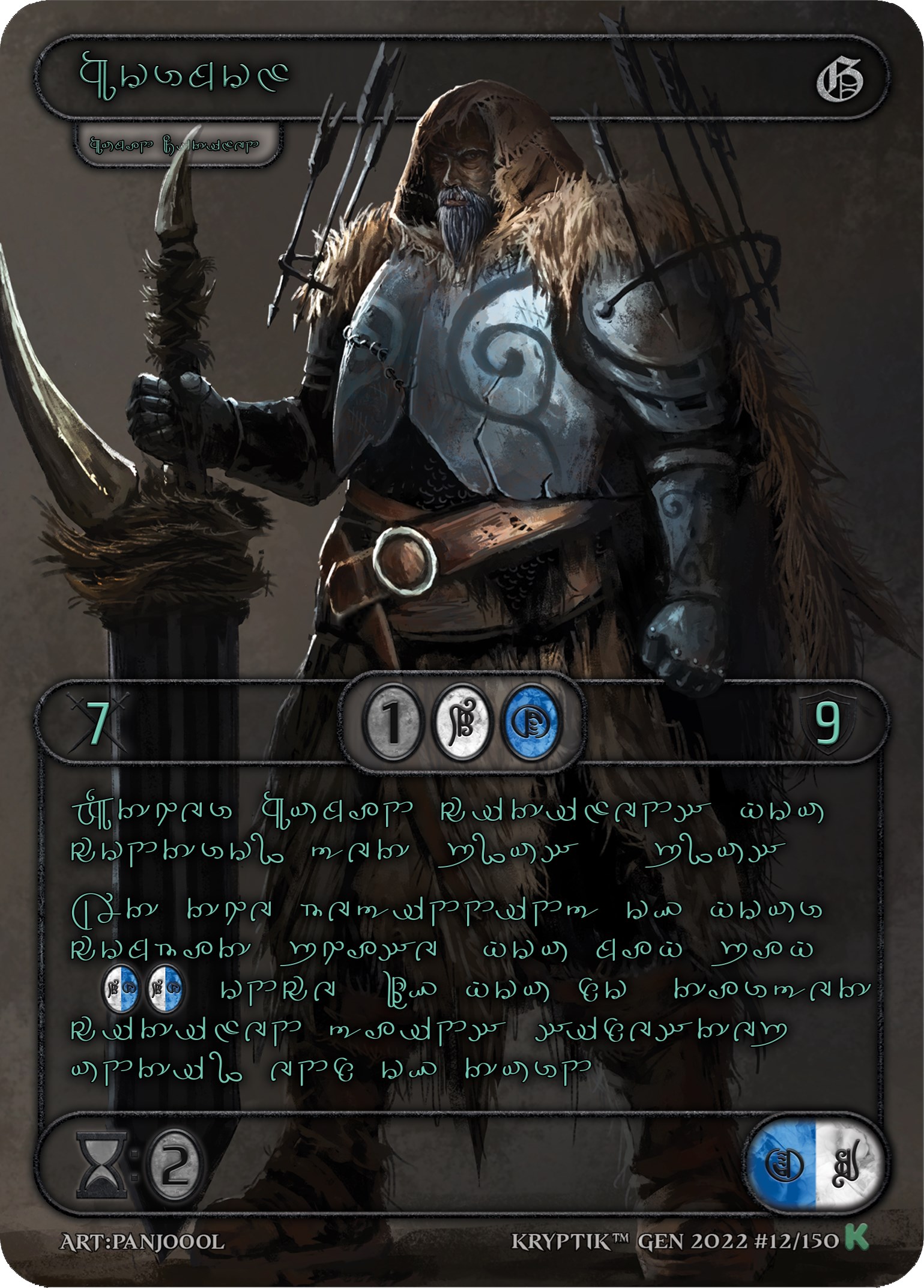 Hormoz (Green Kryptik Language) - Genesis [Kickstarter] - Kryptik TCG