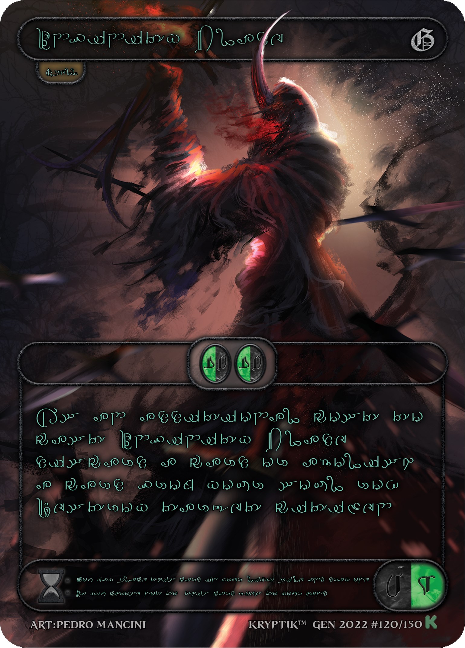 Infinity Blade (Green Kryptik Language) - Genesis [Kickstarter ...