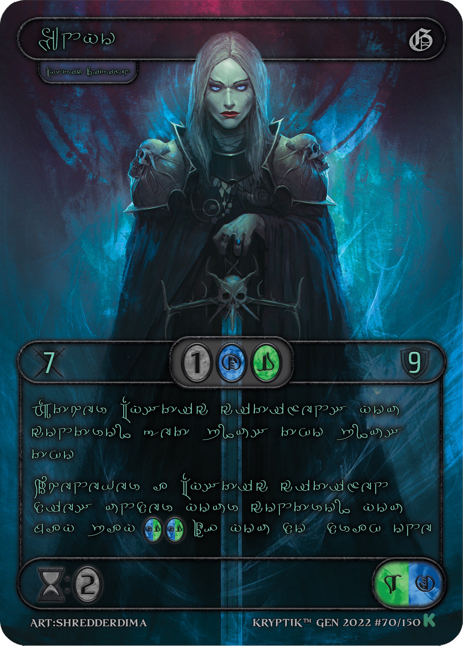 Enyo (Green Kryptik Language) - Genesis [Kickstarter] - Kryptik TCG