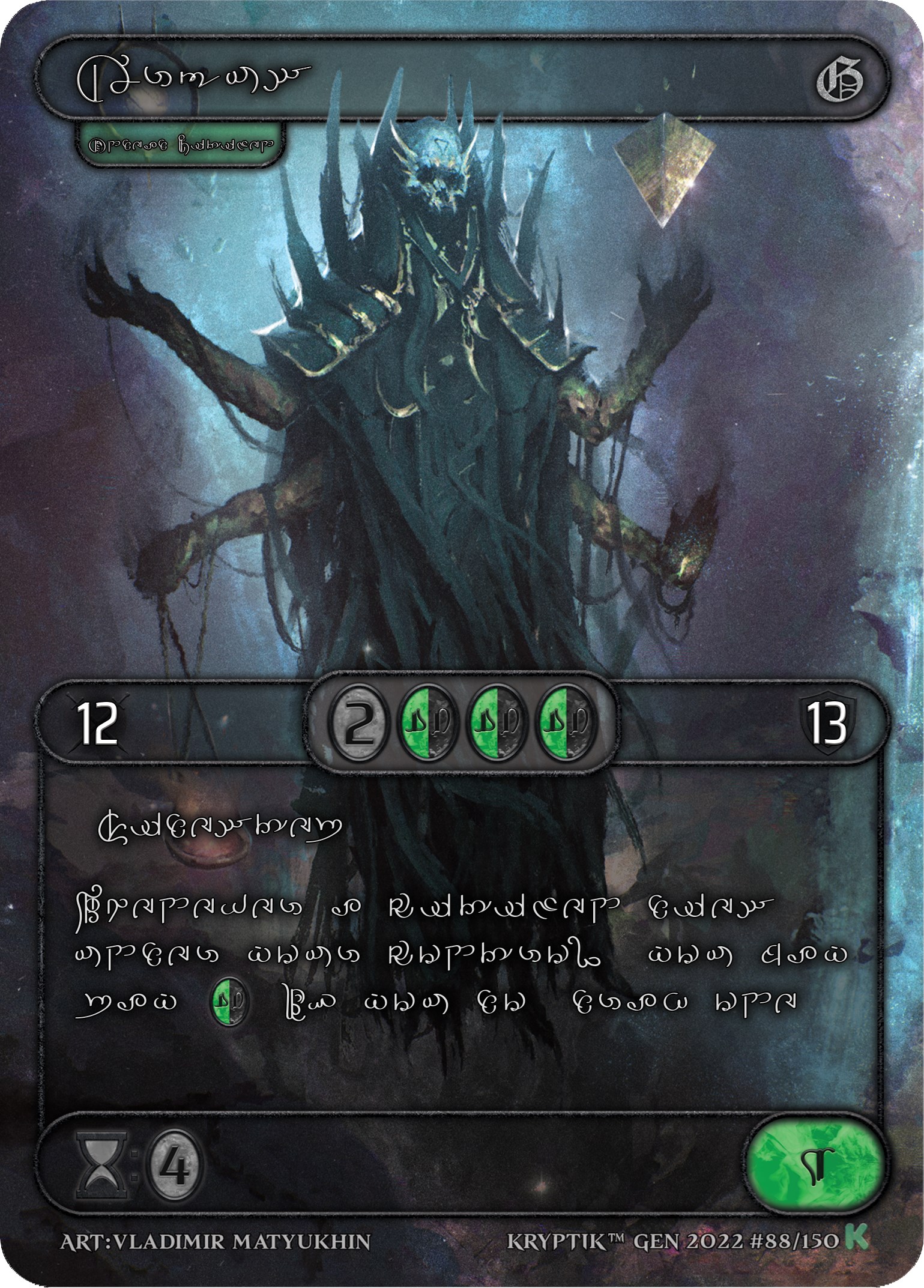 Argus (Silver Kryptik Language) - Genesis [Kickstarter] - Kryptik TCG