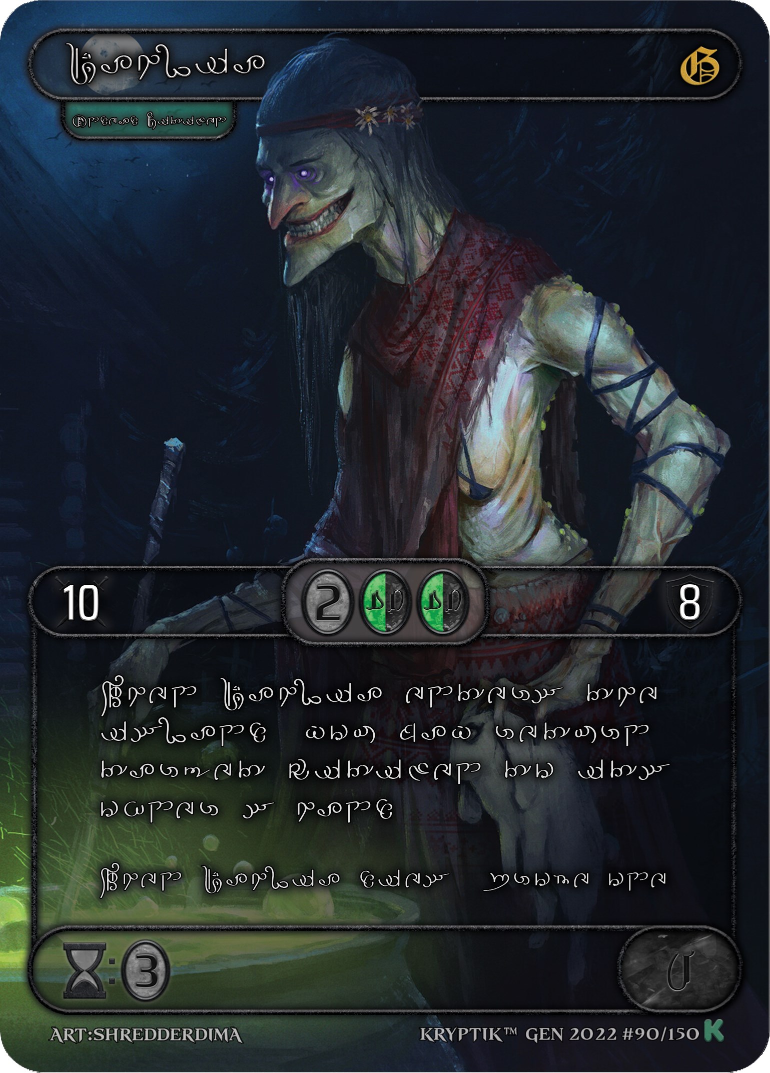 Dahlia (Silver Kryptik Language) - Genesis [Kickstarter] - Kryptik TCG