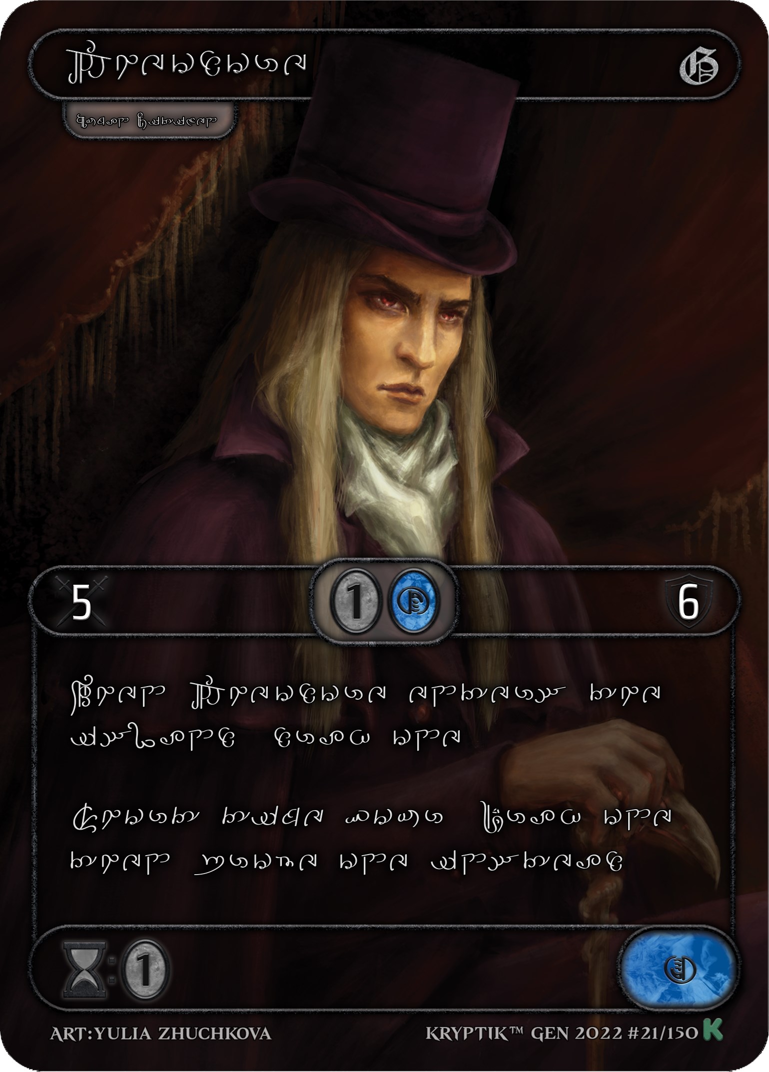 Theodore (Silver Kryptik Language) - Genesis [Kickstarter] - Kryptik TCG