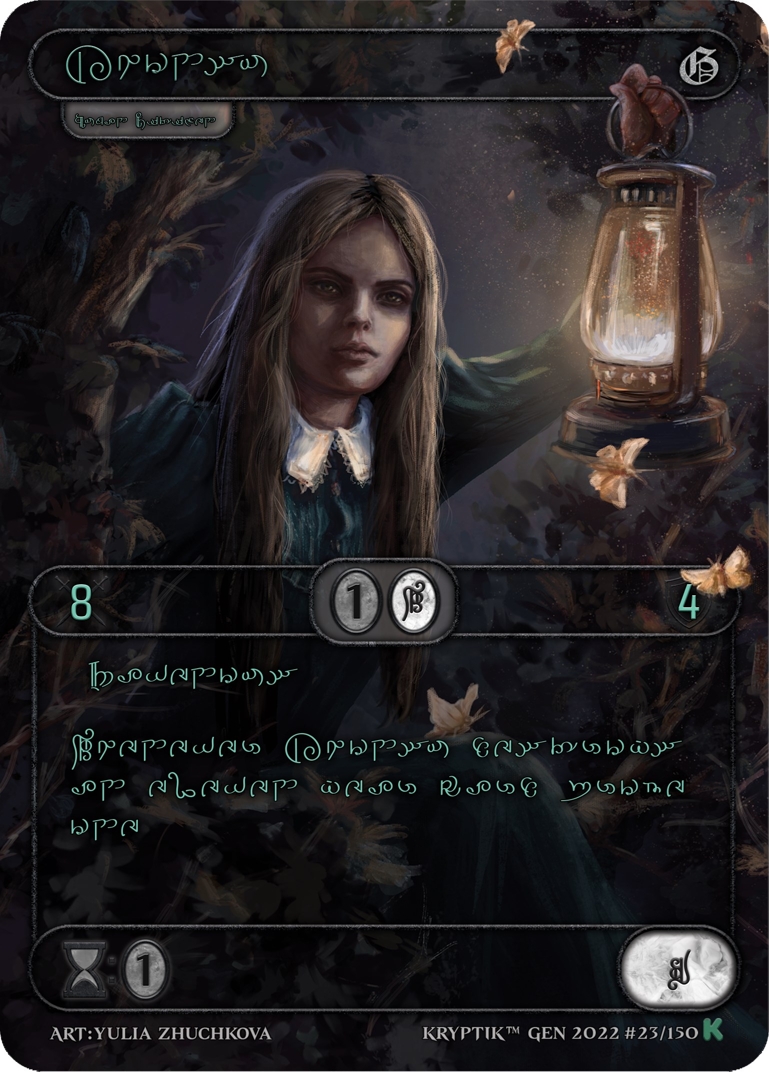 Khonsu (Green Kryptik Language) - Genesis [Kickstarter] - Kryptik TCG