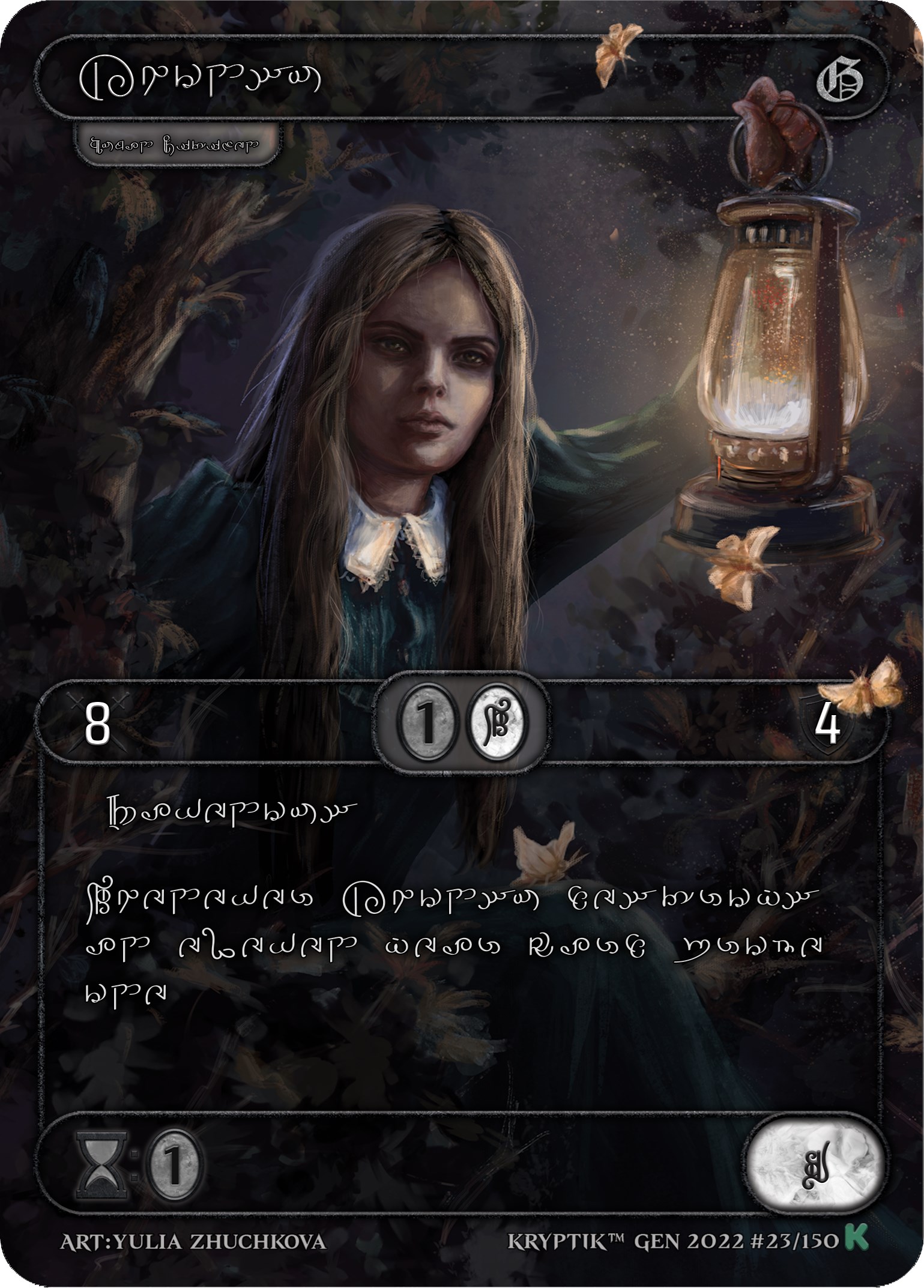 Khonsu (Silver Kryptik Language) - Genesis [Kickstarter] - Kryptik TCG