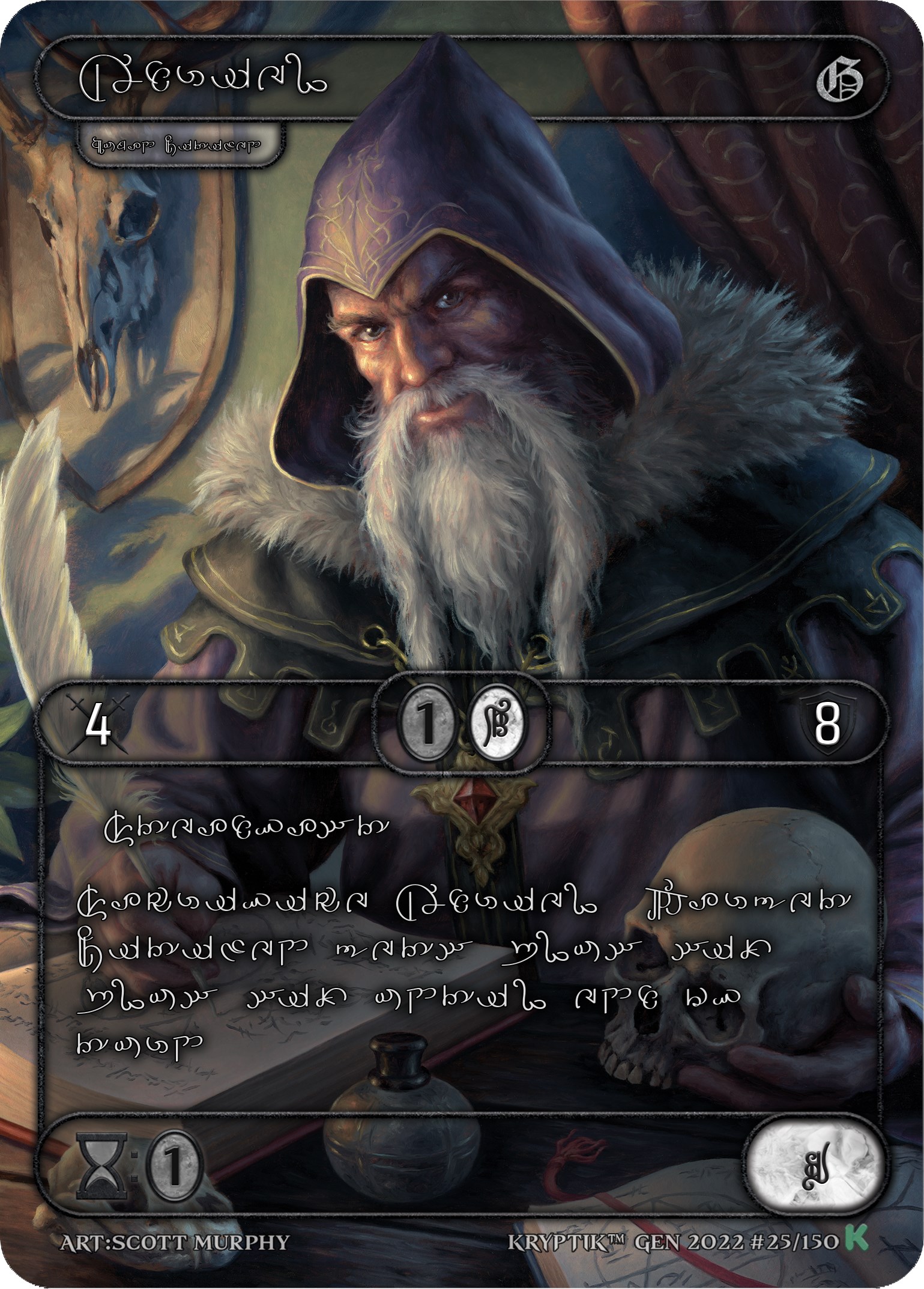 Adriel (Silver Kryptik Language) - Genesis [Kickstarter] - Kryptik TCG