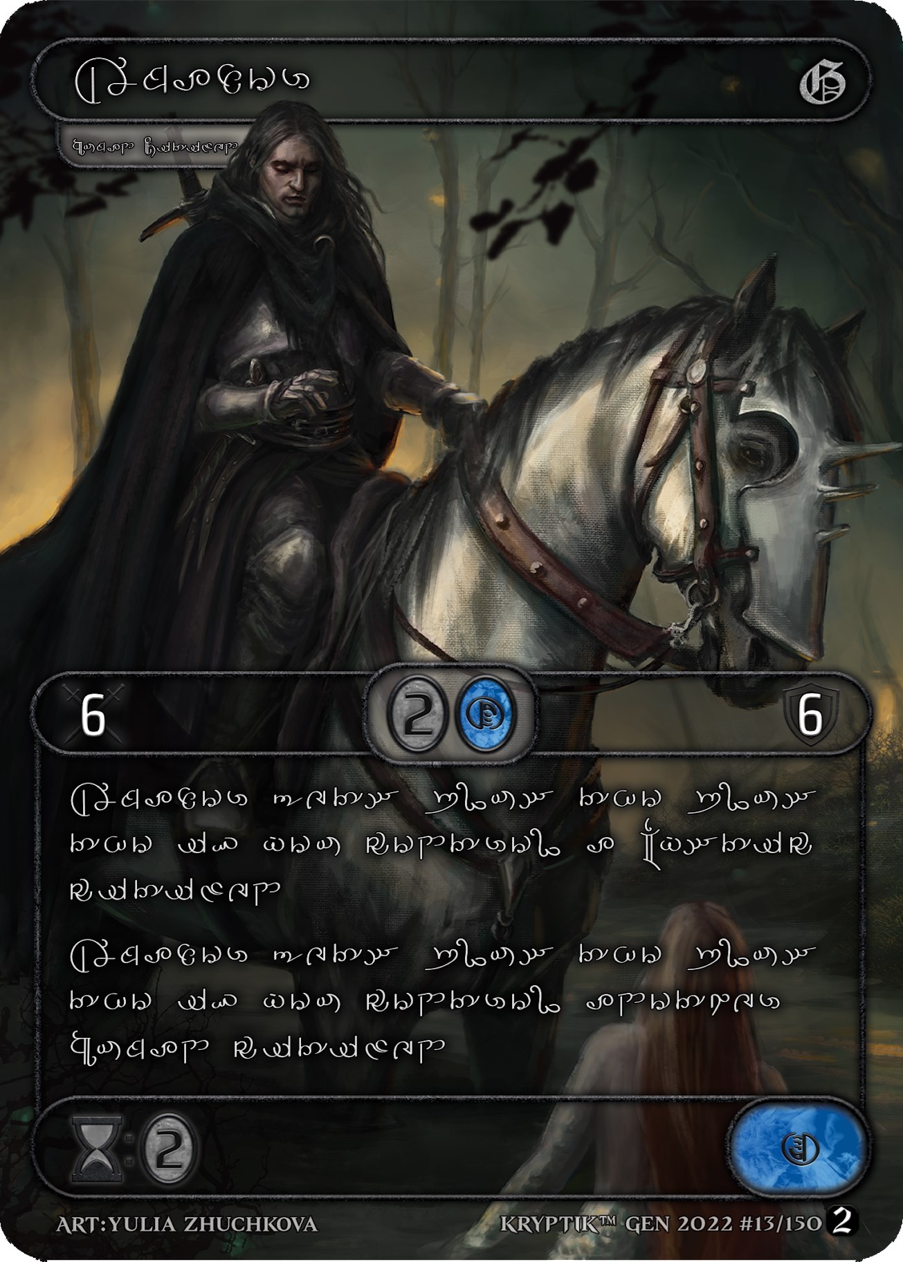 Amador (Silver Kryptik Language) - Genesis [Wave 2] - Kryptik TCG