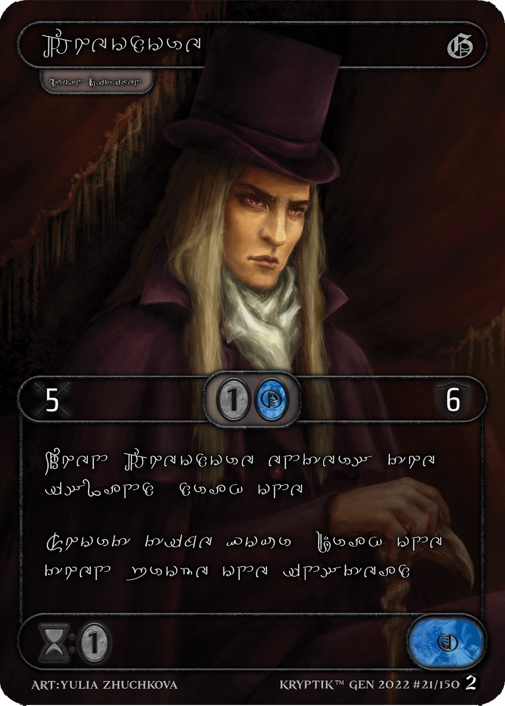 Theodore (Silver Kryptik Language) - Genesis [Wave 2] - Kryptik TCG