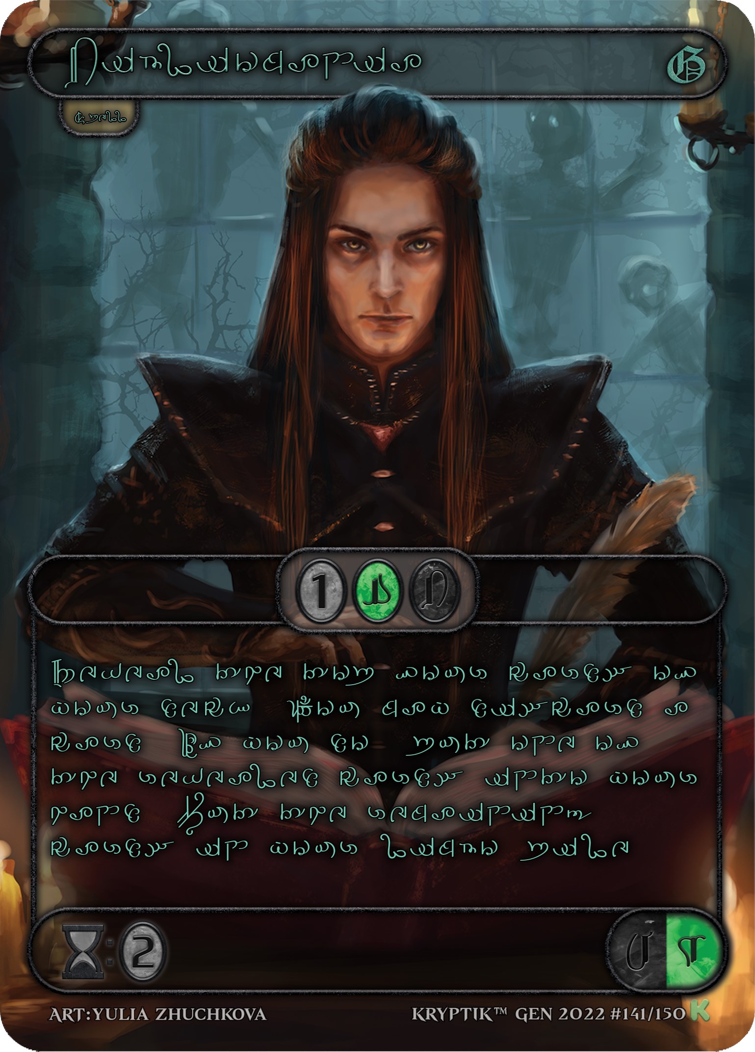 Bibliomania (Green Kryptik Language) - Genesis [Kickstarter] - Kryptik TCG