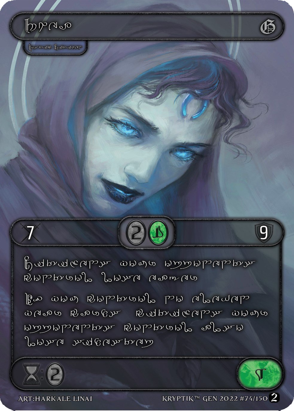 Rhea (Silver Kryptik Language) - Genesis [Wave 2] - Kryptik TCG