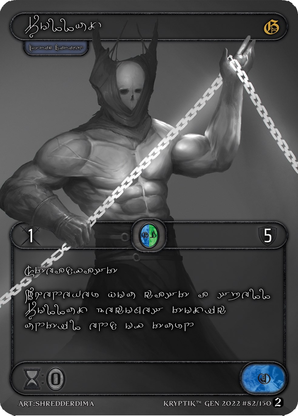 Pollux (Silver Kryptik Language) - Genesis [Wave 2] - Kryptik TCG