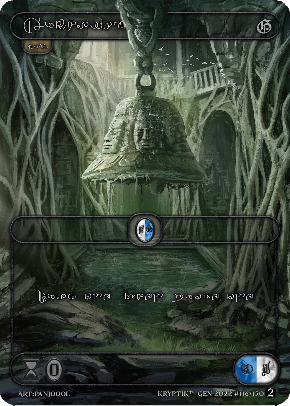 Archaism (Silver Kryptik Language) - Genesis [Wave 2] - Kryptik TCG