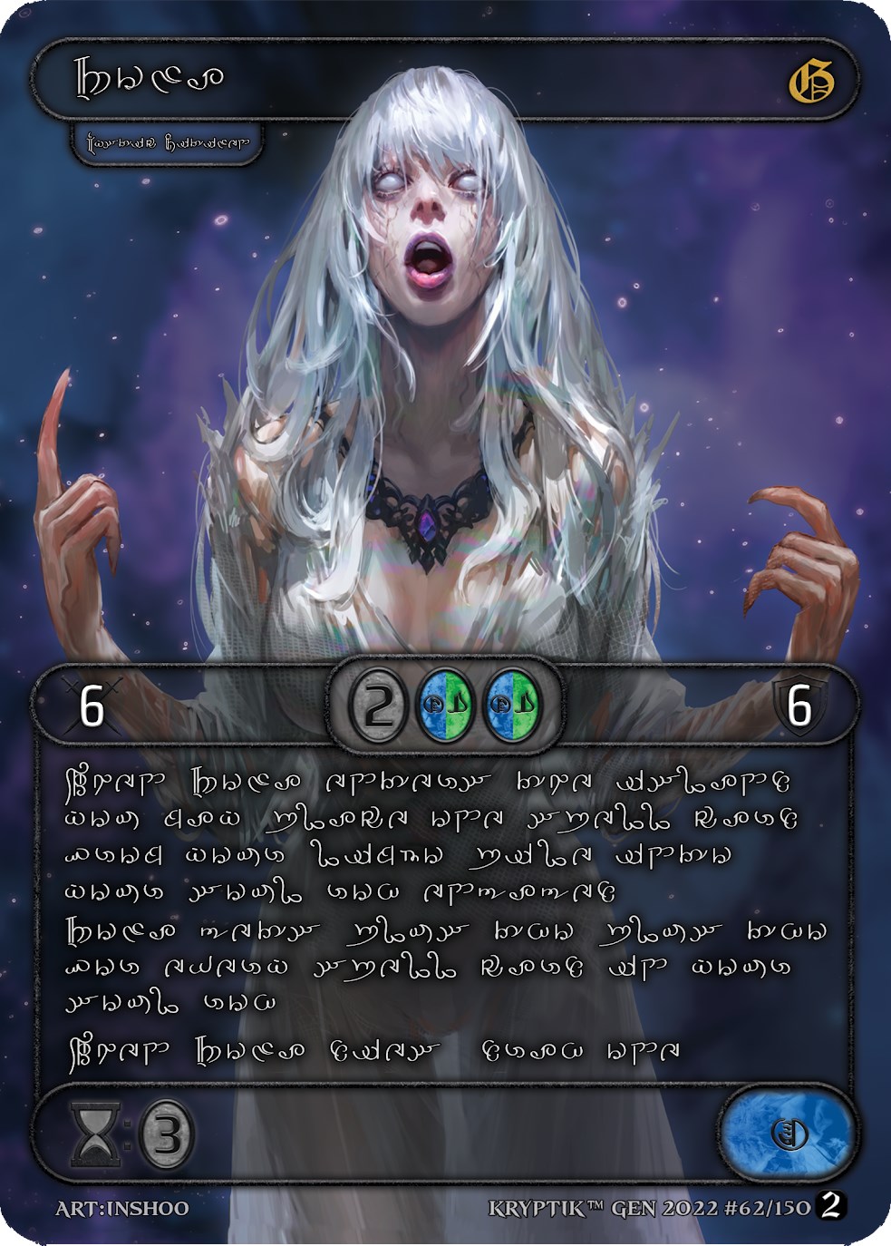 Roza (Silver Kryptik Language) - Genesis [Wave 2] - Kryptik TCG