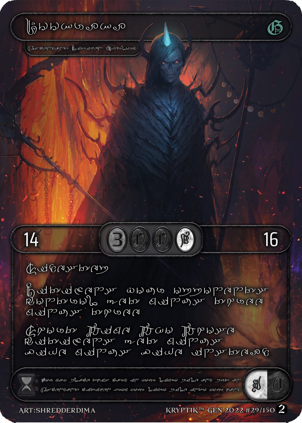 Dookraka (Silver Kryptik Language) - Genesis [Wave 2] - Kryptik TCG