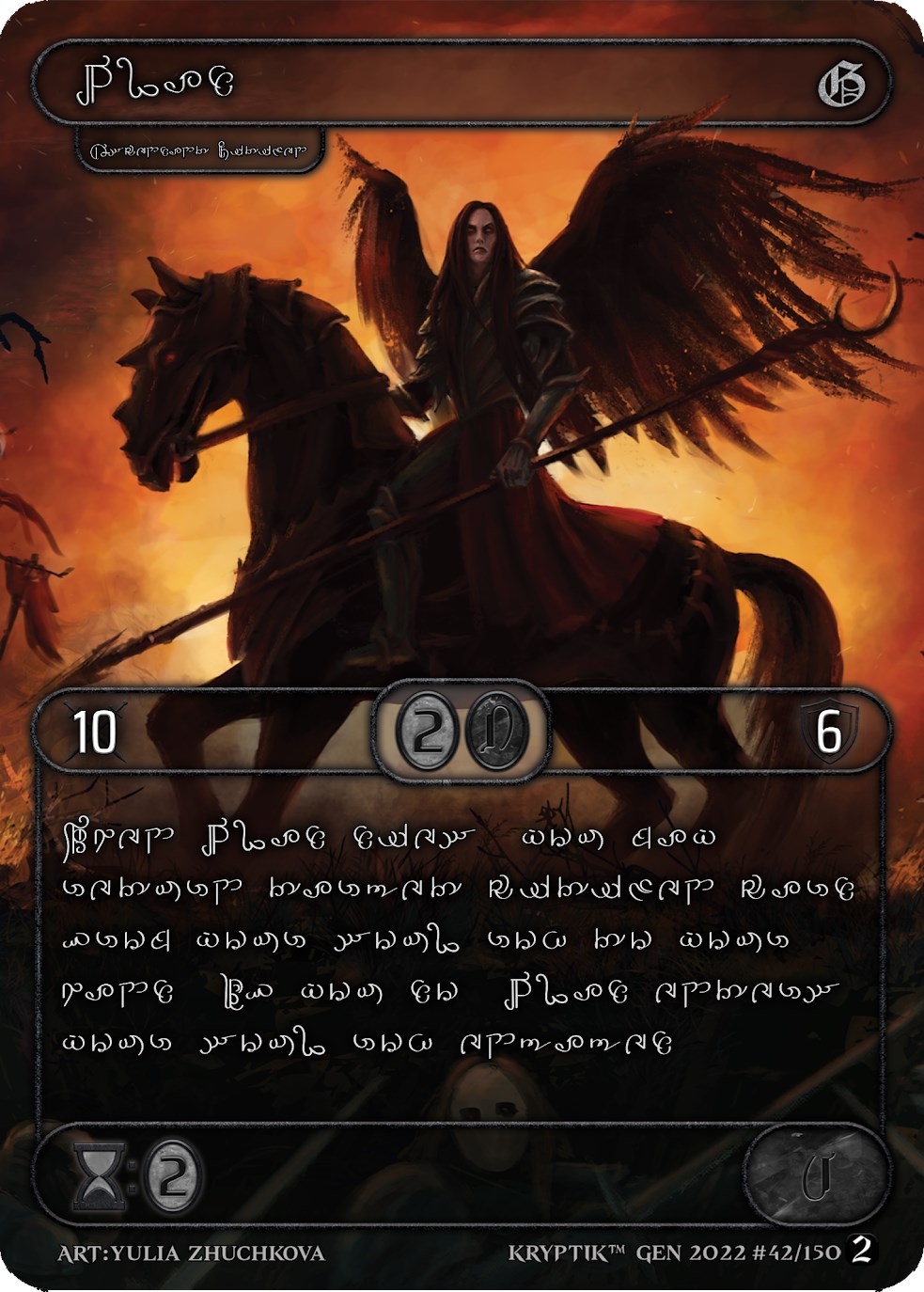 Vlad (Silver Kryptik Language) - Genesis [Wave 2] - Kryptik TCG