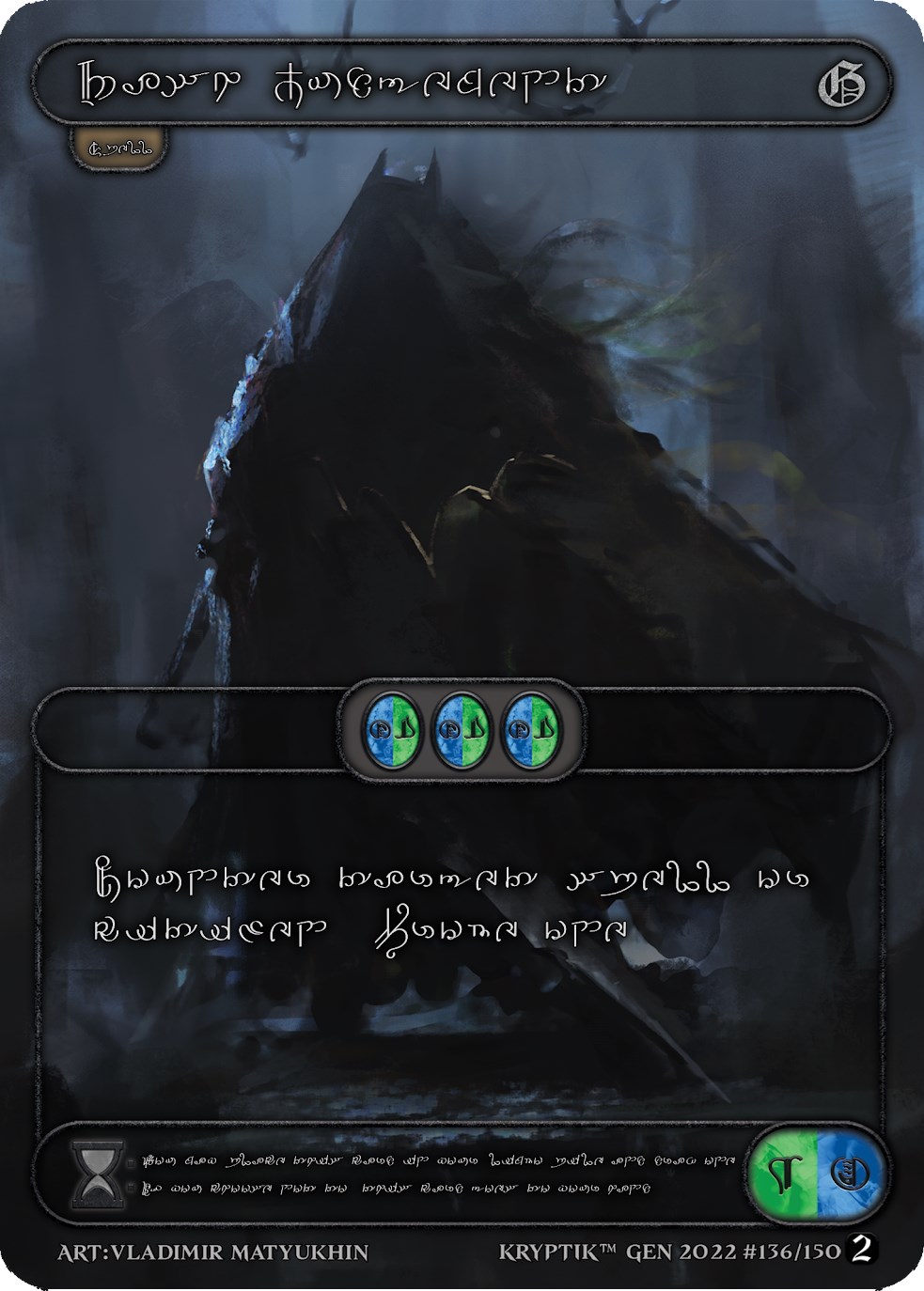 Rash Judgment (Silver Kryptik Language) - Genesis [Wave 2] - Kryptik TCG