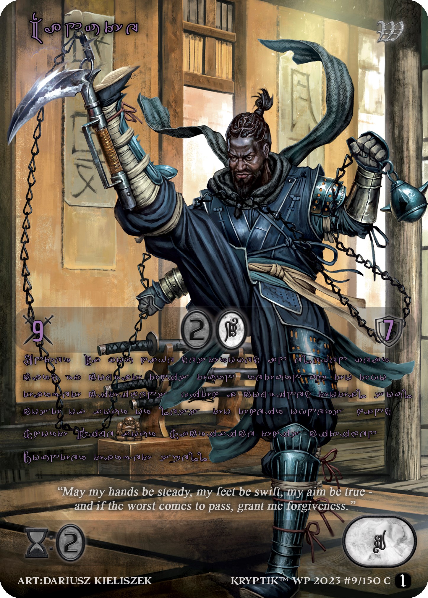 Manute (Purple Kryptik Language) - Wicked Prophecy [Wave 1] - Kryptik TCG