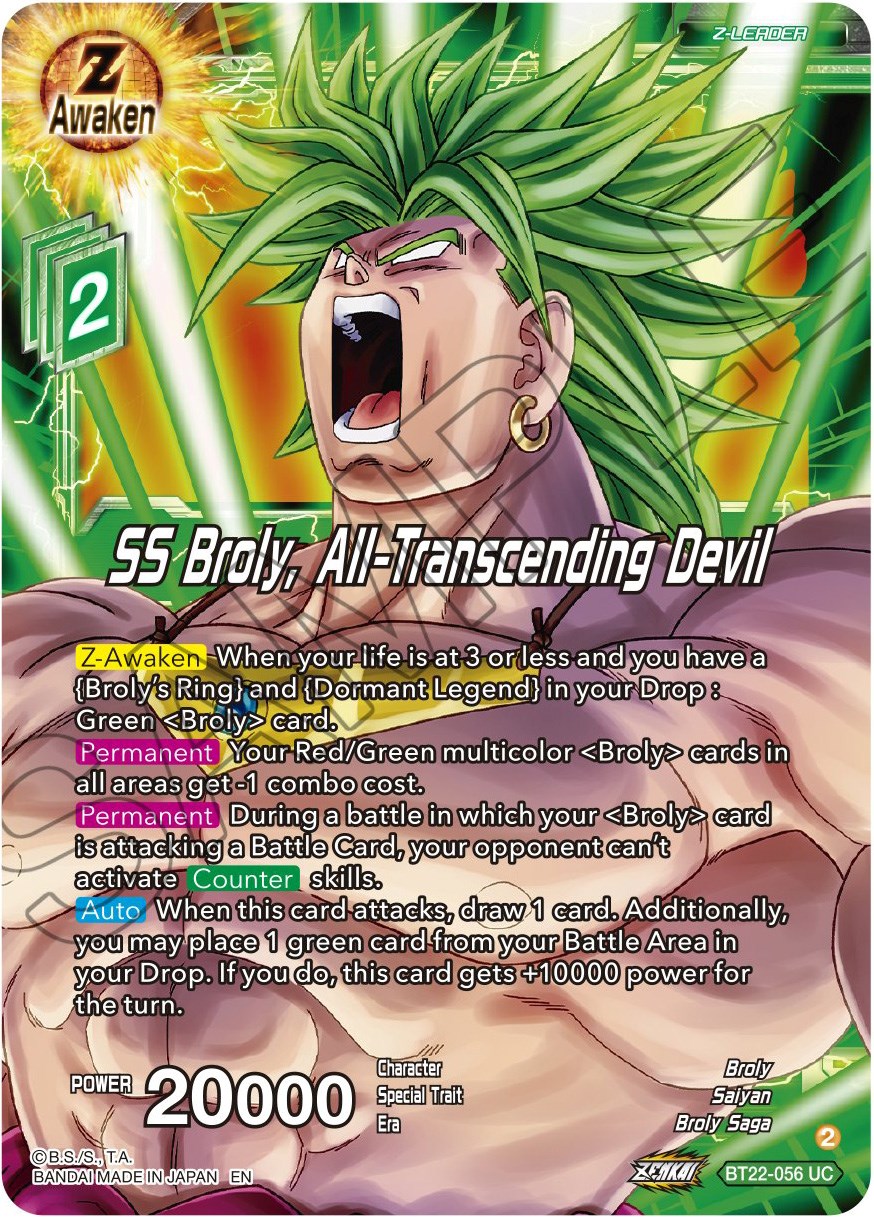 SS Broly, All-Transcending Devil - Critical Blow - Dragon Ball Super ...