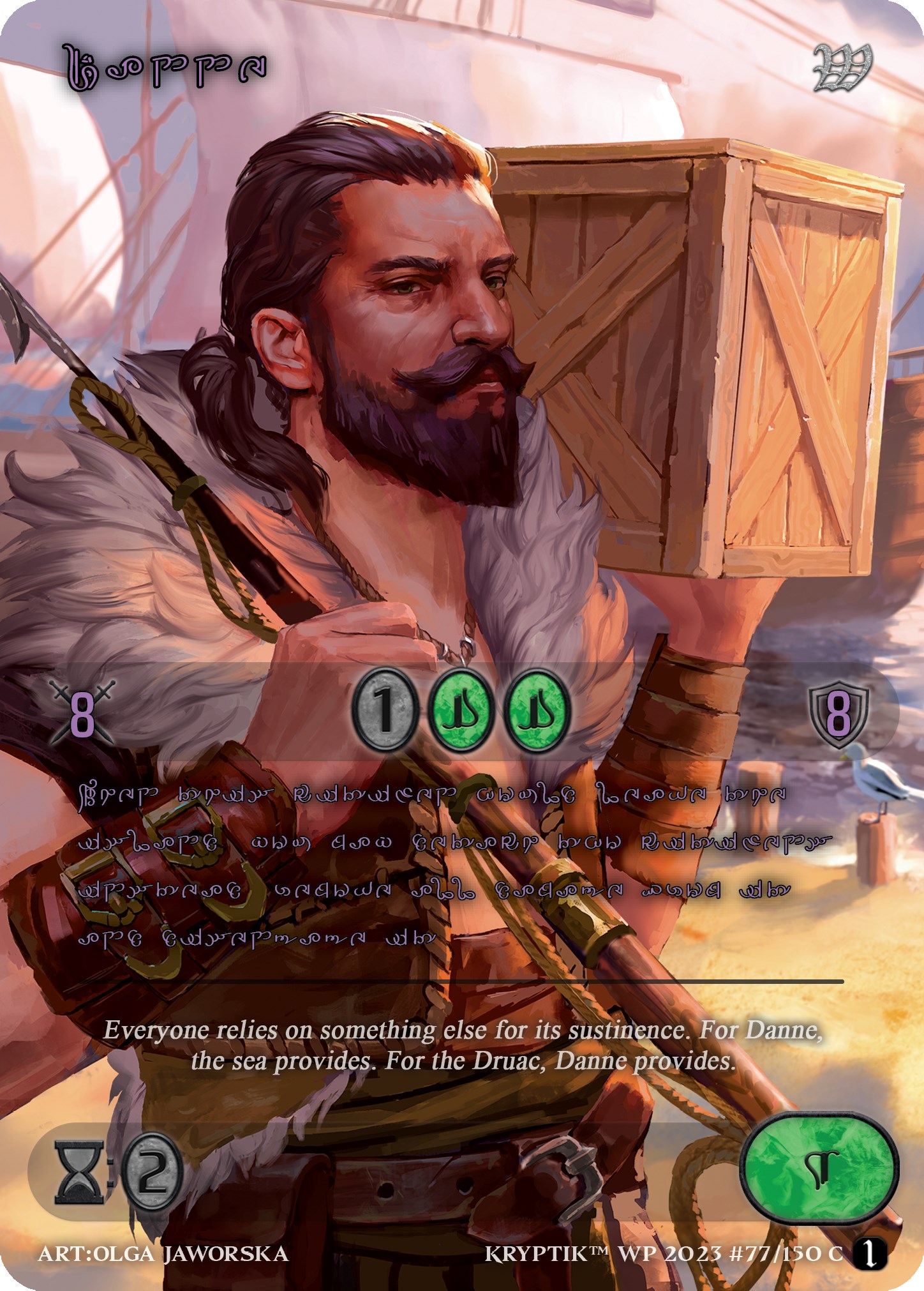 Danne (Purple Kryptik Language) - Wicked Prophecy [Wave 1] - Kryptik TCG