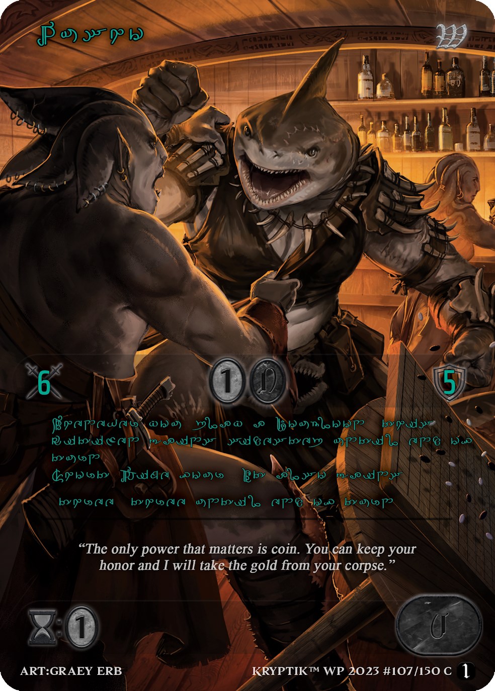 Vusho (Green Kryptik Language) - Wicked Prophecy [Wave 1] - Kryptik TCG