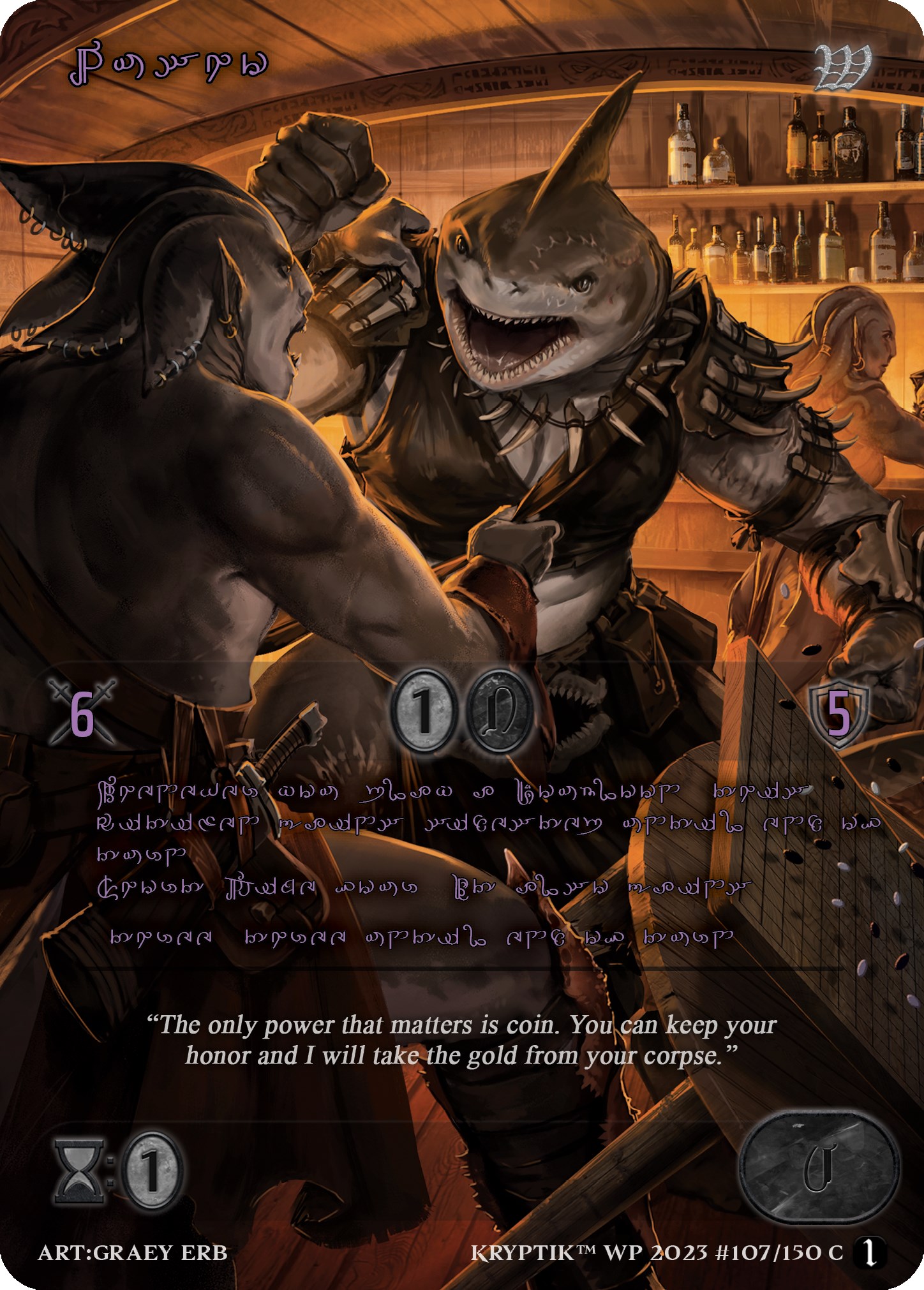 Vusho (Purple Kryptik Language) - Wicked Prophecy [Wave 1] - Kryptik TCG