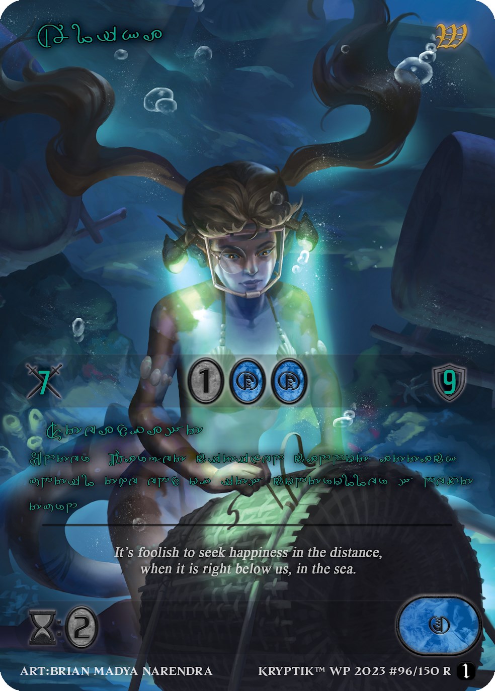 Alika (Green Kryptik Language) - Wicked Prophecy [Wave 1] - Kryptik TCG