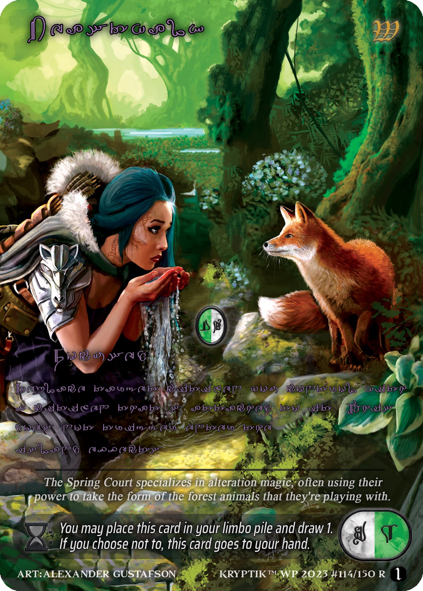 Beastwalk (Purple Kryptik Language) - Wicked Prophecy [Wave 1 ...