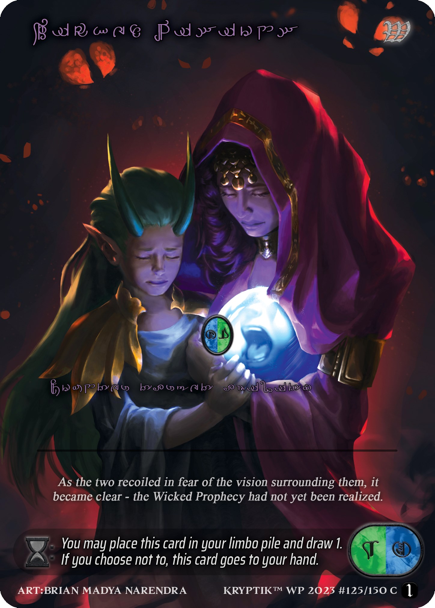 Wicked Visions (Purple Kryptik Language) - Wicked Prophecy [Wave 1 ...