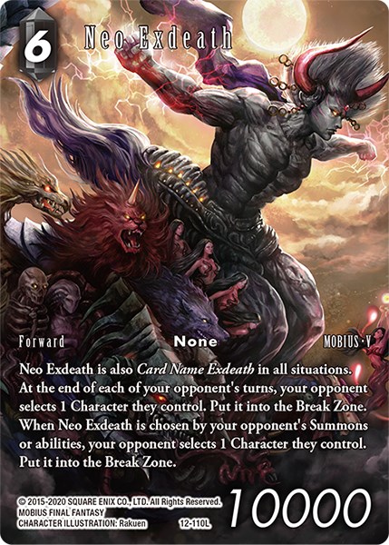 Neo Exdeath (Full Art Reprint) - Dawn of Heroes - Final Fantasy TCG