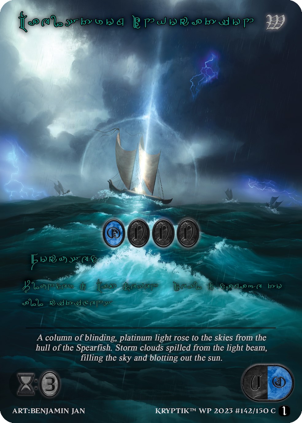 Maelstrom Invocation (Green Kryptik Language) - Wicked Prophecy [Wave 1 ...