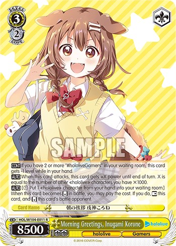 Morning Greetings, Inugami Korone - hololive production Vol.2 - Weiss ...