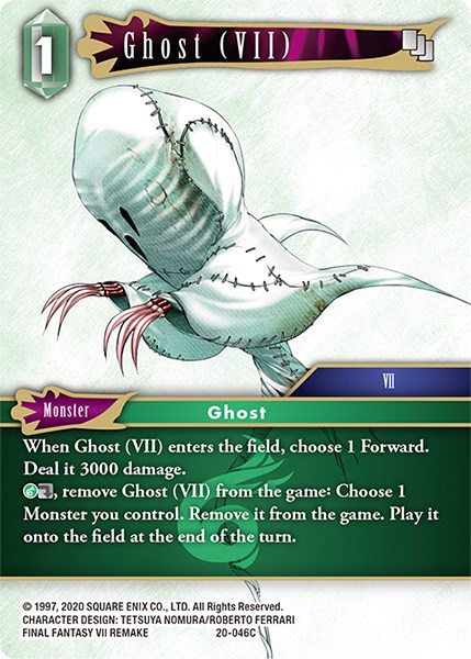 Ghost (VII) - Dawn of Heroes - Final Fantasy TCG