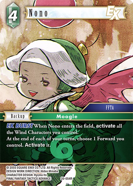 Nono EX - Dawn of Heroes - Final Fantasy TCG