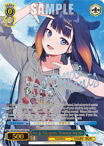 Ina & Takogram, Ninomae Ina'nis (SSP) - hololive production Vol.2 ...