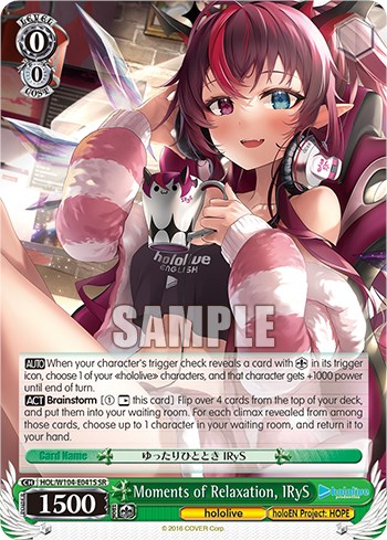 Moments of Relaxation, IRyS (SR) - hololive production Vol.2 - Weiss Schwarz