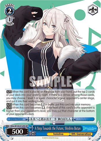 A Step Towards the Future, Shishiro Botan (SR) - hololive production ...