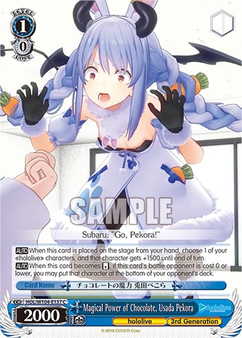 Magical Power of Chocolate, Usada Pekora - hololive production Vol.2 ...