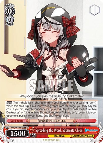 Spreading the Word, Sakamata Chloe - hololive production Vol.2 - Weiss ...